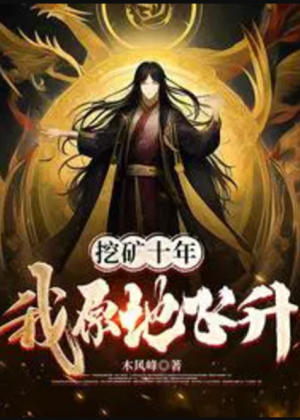 Home - Gravity Tales